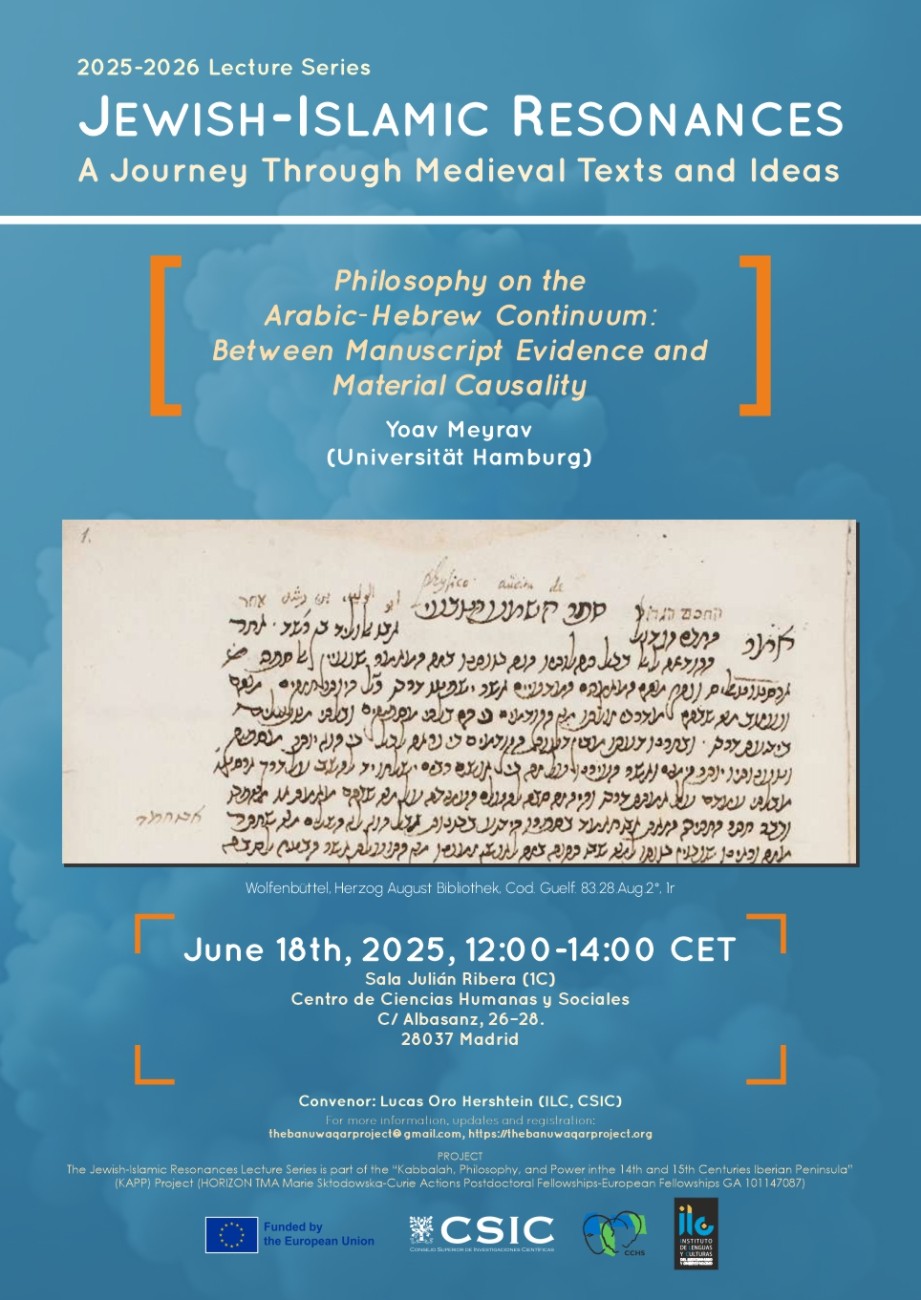 2025-2026 Lecture Series «Jewish-Islamic Resonances. A Journey Through ...